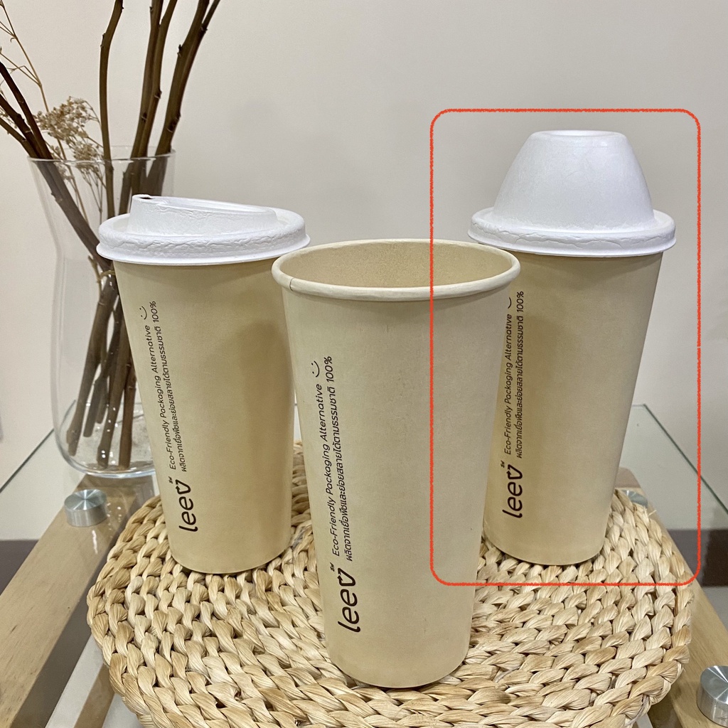 [50 ชิ้น] แก้วกระดาษ logo leev หนา เคลือบ PLA แก้วกาแฟ ย่อยสลายได้ 12 ...