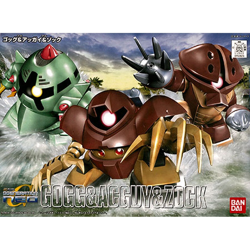 Bandai BB238 GOGG & AGGUY & ZOCK 4573102574138 A4 | Shopee Thailand