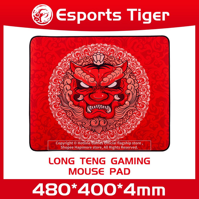Esports Tiger Gaming Mouse Pad Smooth Flexible For Professional Gamer ...