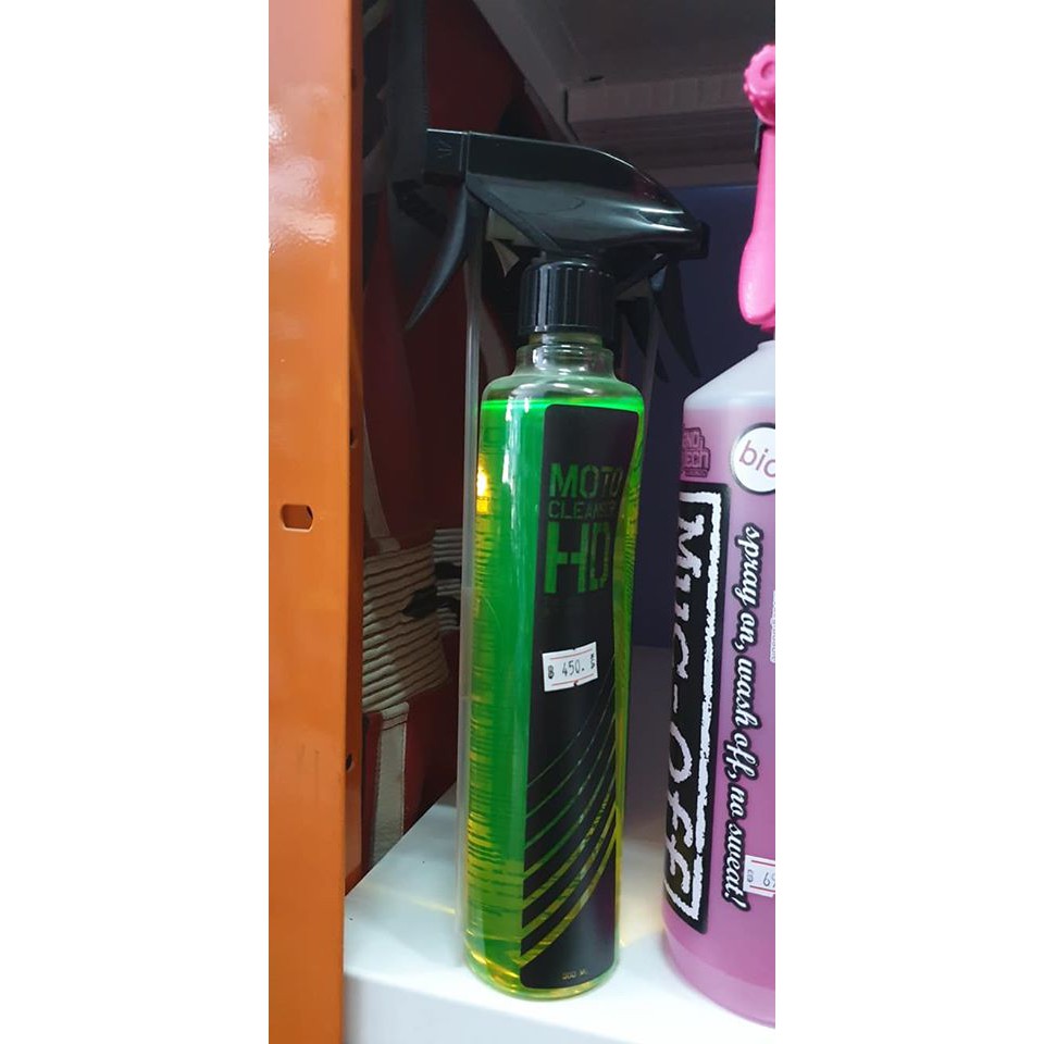 Ake Racing Shop Moto cleanser HD น้ำยาขจัดคราบน้ำยาฉีดโซ่ | Shopee Thailand