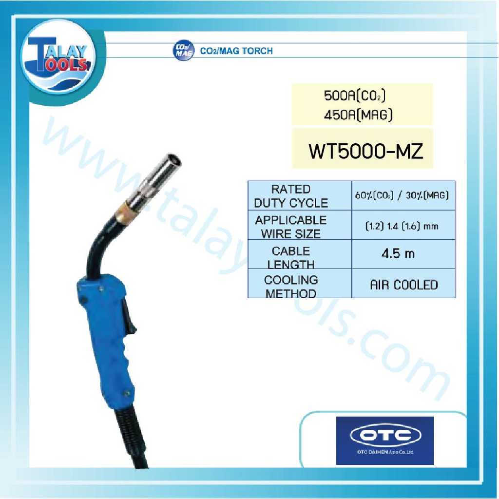 ปืนเชื่อม OTC 500A CO2 MAG รุ่น WT5000-MZ (ยาว 4.5 เมตร) TalayTools | Shopee Thailand