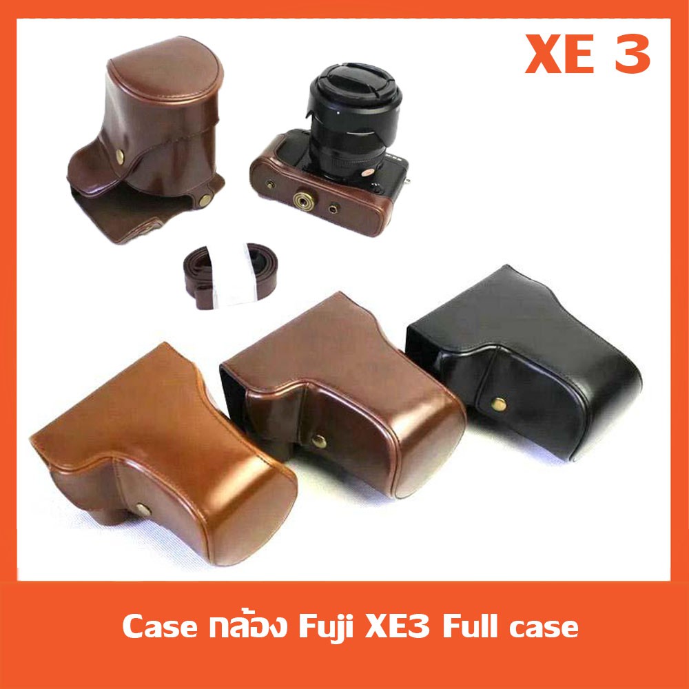 เคสกล้อง Fuji XE3 Case Fuji XE3 | Shopee Thailand