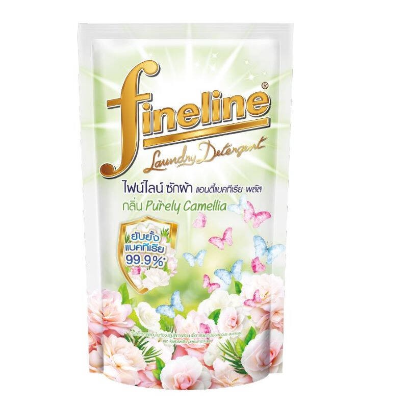 Fineline ไฟน์ไลน์ ซักผ้า แอนตี้แบคทีเรีย พลัส กลิ่น Purely Camellia 400 ...