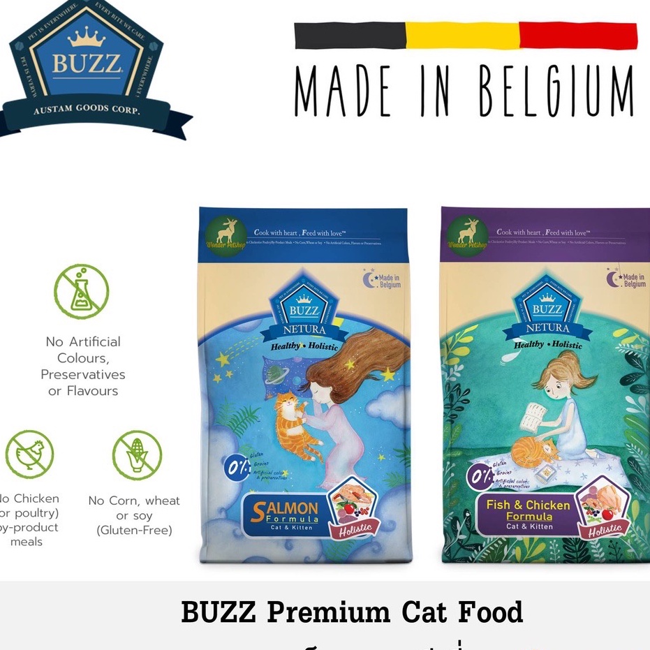 [พร้อมส่ง] Buzz Holistic Cat Food อาหารแมวแบบเม็ด ปริมาณ 4 Kg | Shopee ...