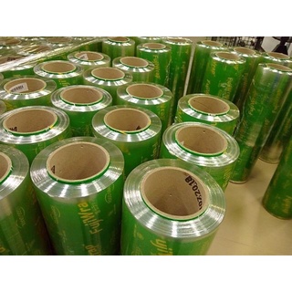 ฟิล์มถนอมอาหาร ม้วนใหญ่ Fuji Wrap 14" | Shopee Thailand