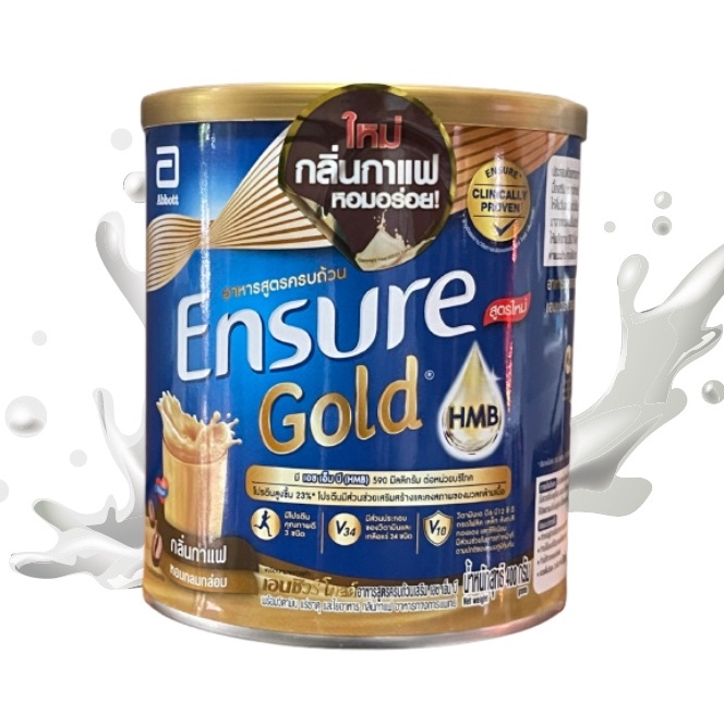 [ใหม่ กลิ่นกาแฟ] Ensure Gold เอนชัวร์ โกลด์ กาแฟ 380g 1 กระป๋อง Ensure Gold Coffee 380g x1 อาหาร ...