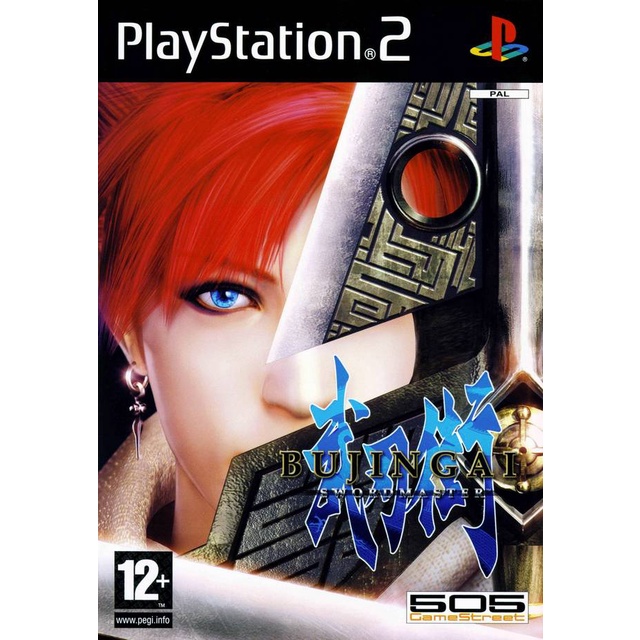แผ่นเกมส์PS2 Bujingai: Swordmaster (Europe) PS2 แผ่นเพล2 แผ่นplay2 ...