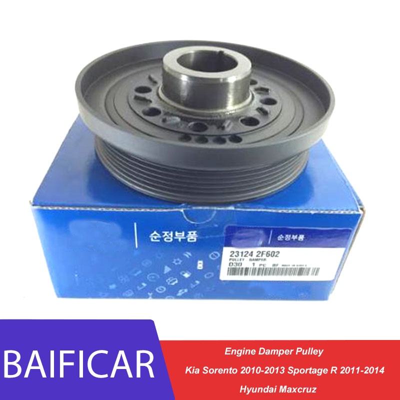 Baificar Brand New Genuine Damper Pulley 23124-2F010 For Kia Carnival ...
