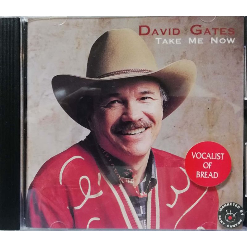 David Gates - Take Me Now *** Vocalist of Bread *** | Shopee Thailand