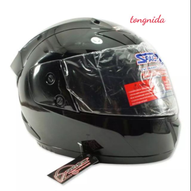 หมวก กัน น็อค SPACE CROWN รุ่น FIGHTER หรือสั่งเฉพาะชิวสำรอง | Shopee ...