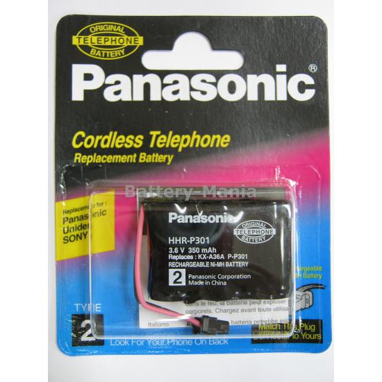 แบตเตอรี่ โทรศัพท์ไร้สายพานาโซนิคของแท้ HHR-P301 (TYPE 2) | Shopee Thailand