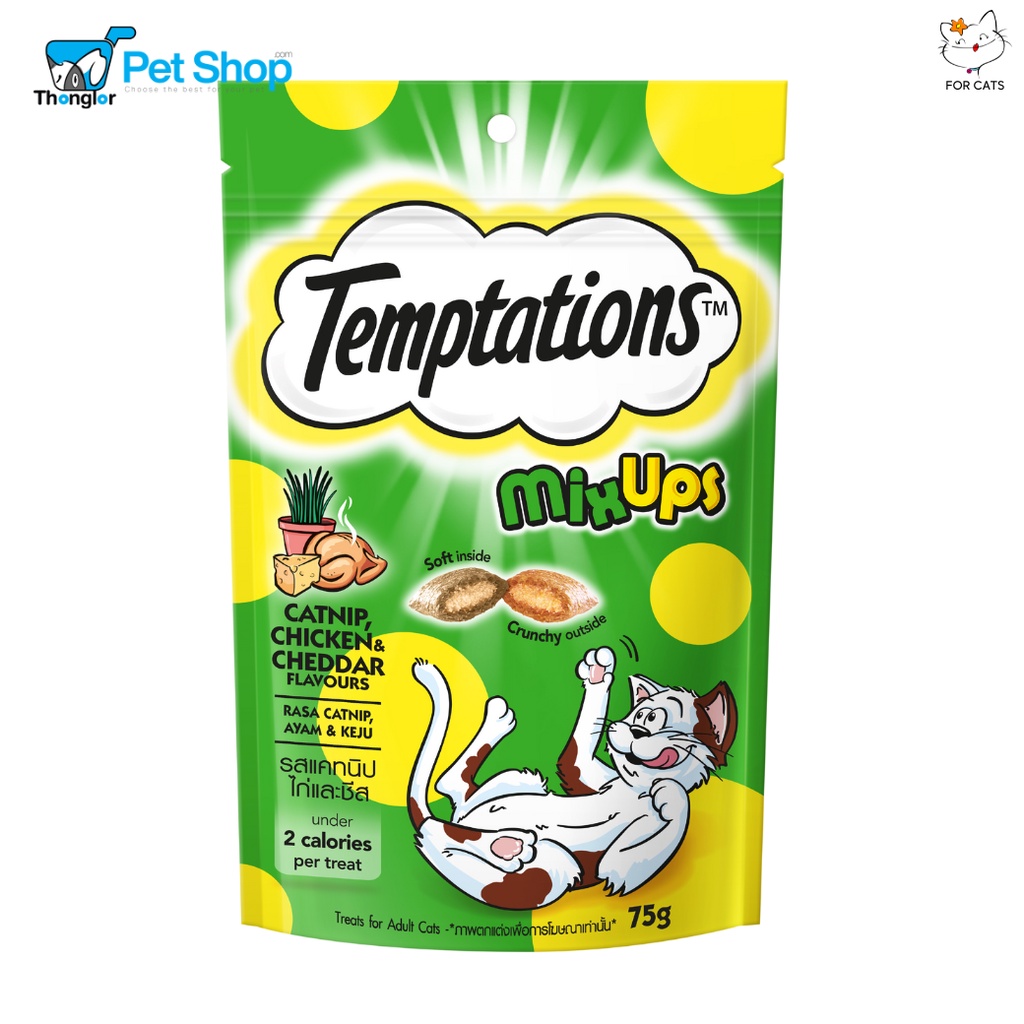 Mars Whiskas Temptations Cat Treats Crunch with Fillings - วิสกัส เทมเท ...