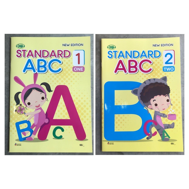 Standard ABC เล่ม 1-2 | Shopee Thailand