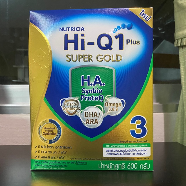 Hi Q1 Plus Super Gold HA สูตร 3 ขนาด 600. กรัม แพค 5 ซอง | Shopee Thailand
