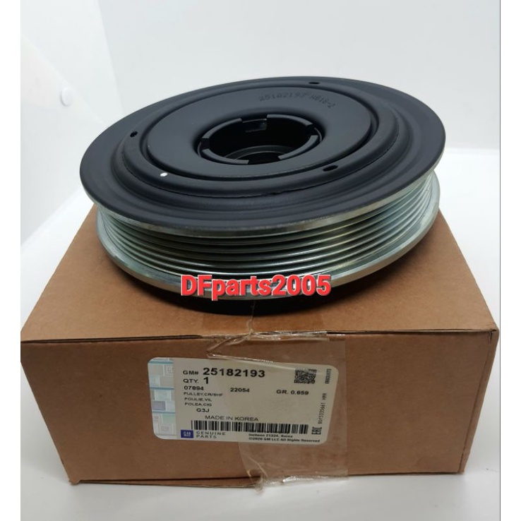 พูลเลย์ข้อเหวี่ยง ของแท้ GM แคปติว่า Captiva C140 ดีเซล 25182193มูเล่ย์ ...