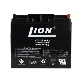 แบตเตอรี่แห้ง Ups Lion 12V-22AH | Shopee Thailand
