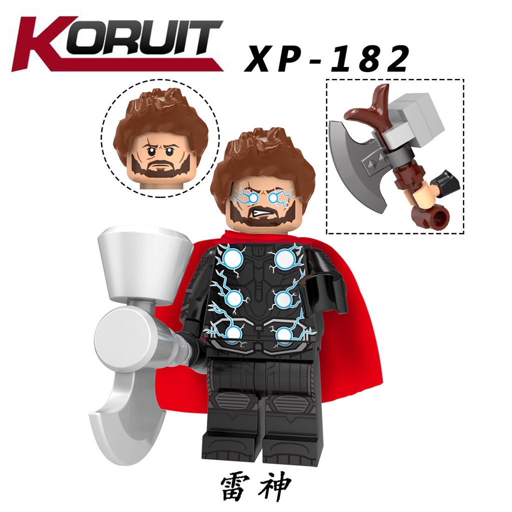 ฟิกเกอร์ Marvel Super Hero Series The Avengers Iron Man Thanos land ...