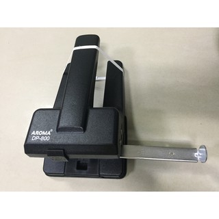 เครื่องเจาะ Aroma DP800 Punch เจาะได้ 50-60 แผ่น | Shopee Thailand