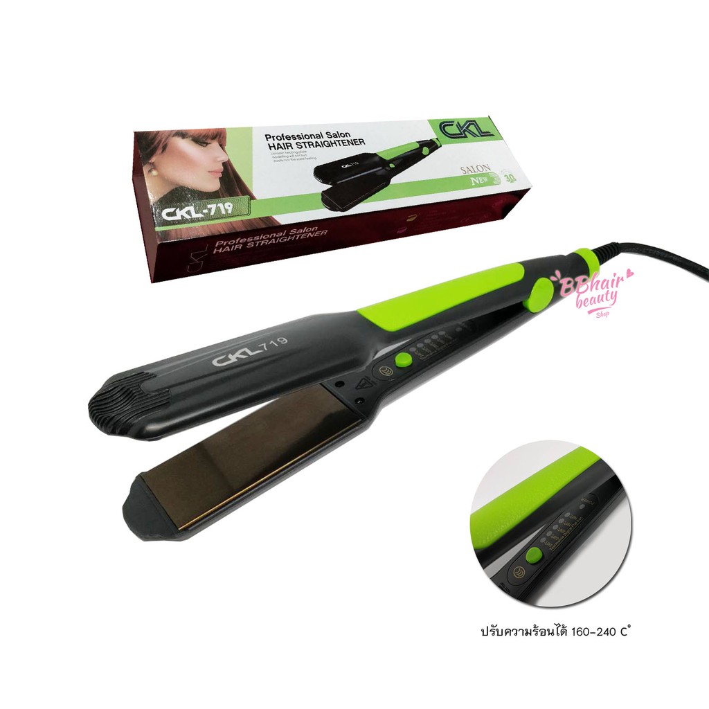 CKL-719 ของแท้100% ที่หนีบผม เครื่องหนีบผม ม้วนผม หนีบเงา ยืดผม เครื่องรีดผม CKL 719 ส่งฟรี เก็บ ...