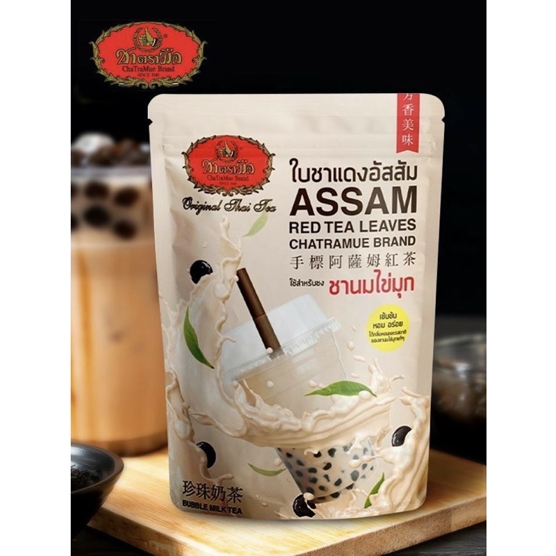 ชาตรามือ ใบชาแดงอัสสัม ชานมไข่มุก Assam Red Tea Leaves 250 กรัม 51972 ...