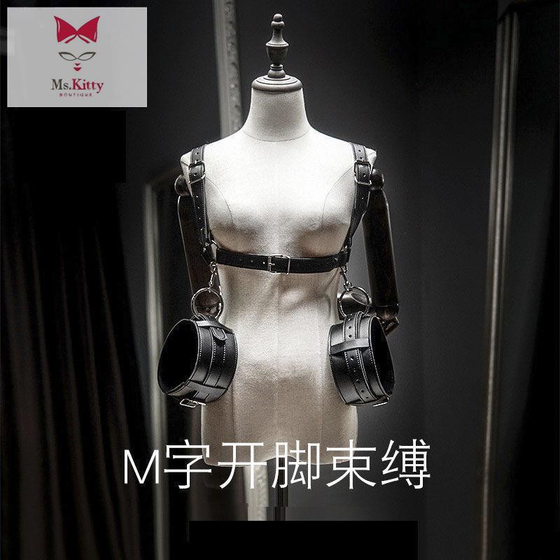 sm bed props บังคับพันธนาการ, เปิดเท้า, กางขา, แยกขา, นำคู่ของเล่นมา ...