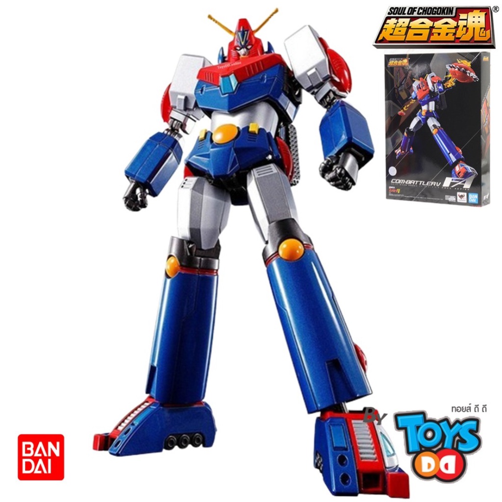 Bandai Tamashii Soul Of Chogokin (SOC) GX-90 Chodenji Robo Combattler V ...