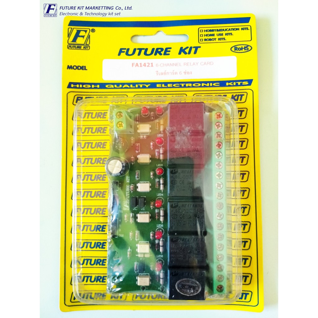 MICROBOT KIT MB602 รีเลย์การ์ด 6 ช่อง | Shopee Thailand