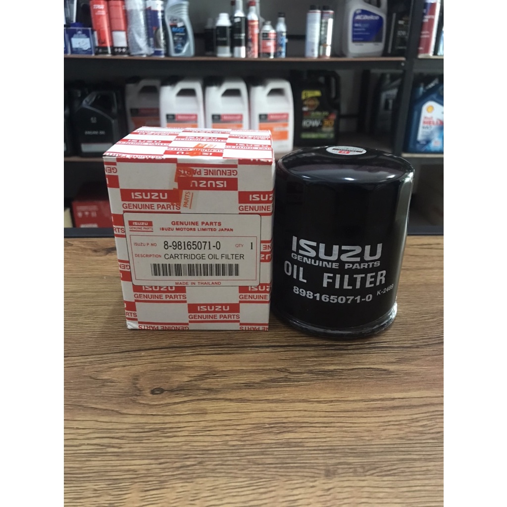 กรองน้ำมันเครื่อง รหัสสินค้า 8-98165071-0 Isuzu อีซูซุ D-Max All New ...