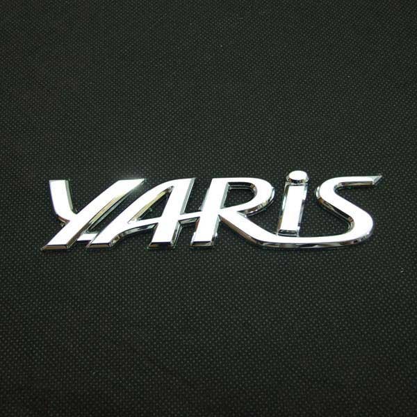 โลโก้ TOYOTA YARIS Logo YARIS โตโยต้า ยาริส โลโก้อย่างดี | Shopee Thailand