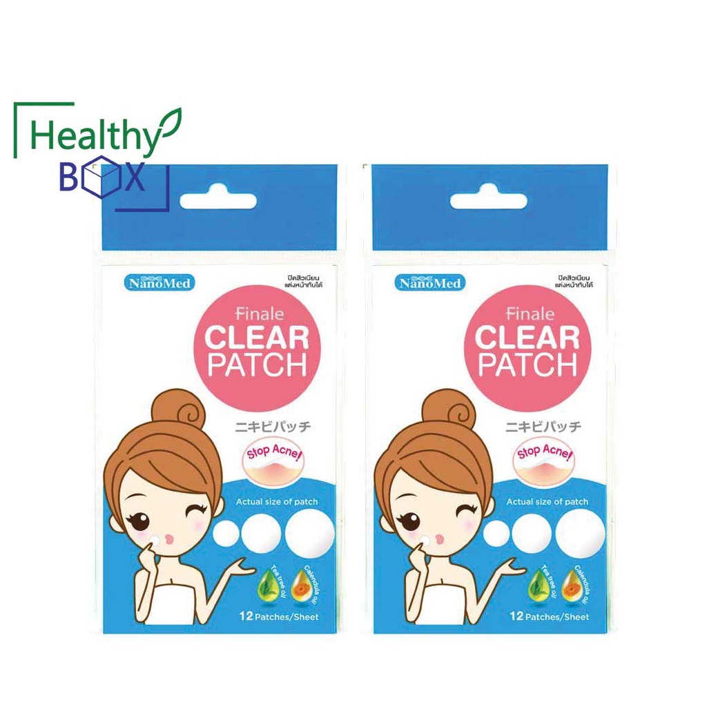 1 แถม 1 Nanomed Finale Clear Patch 12แผ่น แผ่นแปะสิว ช่วยดูดซับสิวให้ ...