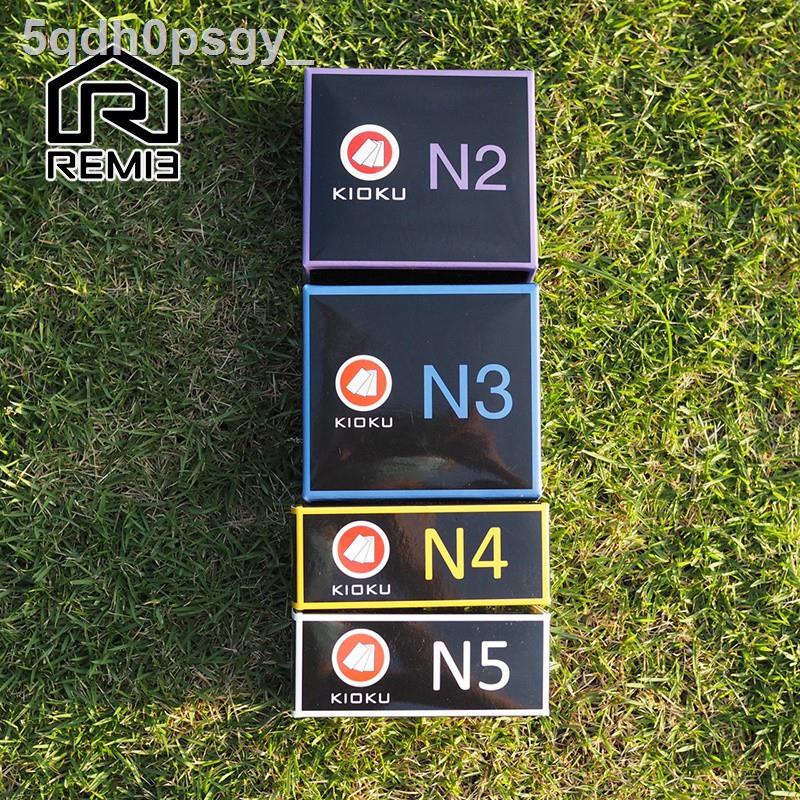 ☾☁Kioku บัตรคันจิ N2-N5 สำหรับผู้เรียนภาษาญี่ปุ่น ขนาดเล็กพกพาสะดวก ไม่ ...