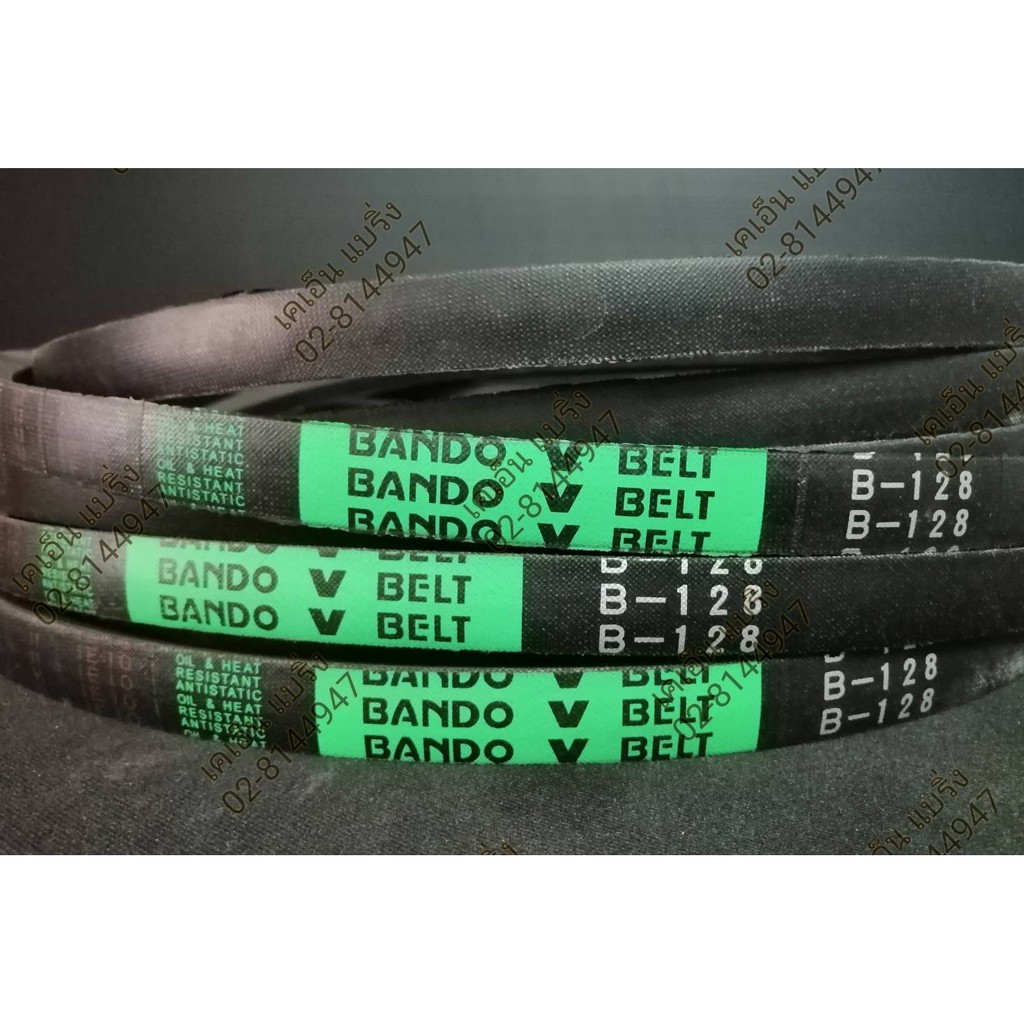 สายพาน BANDO ร่อง B 140-149 B140 B141 B142 B143 B144 B145 B146 B147 ...