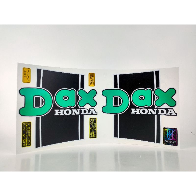 sticker honda Dax 50/70 ติดข้างถัง เกรดคุณภาพ | Shopee Thailand