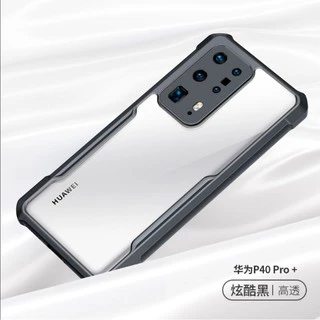 p40 pro plus ราคาพิเศษ | ซื้อออนไลน์ที่ Shopee ส่งฟรี*ทั่วไทย!