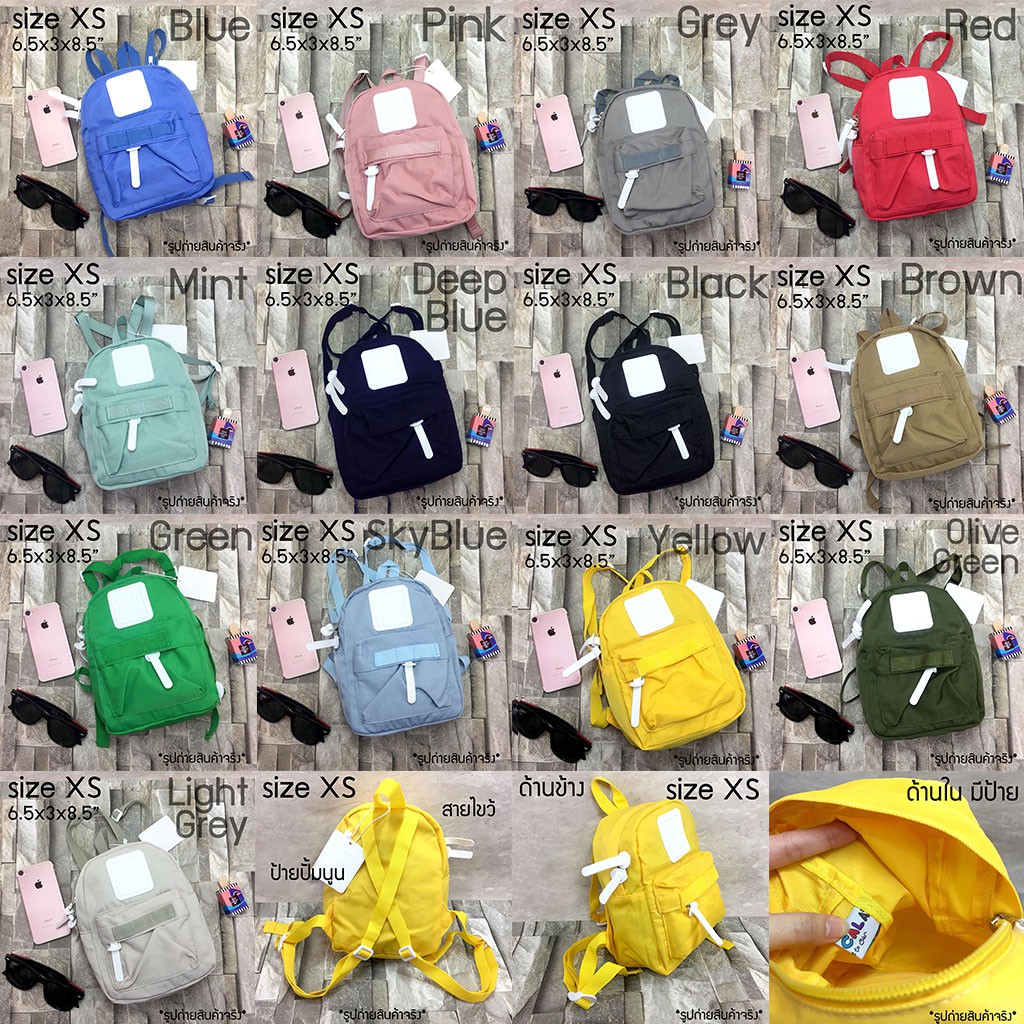 กระเป๋าเป้ Cilo Cala ขนาด XS เกรดเอ มี 13 สี มีสีพาสเทล | Shopee Thailand