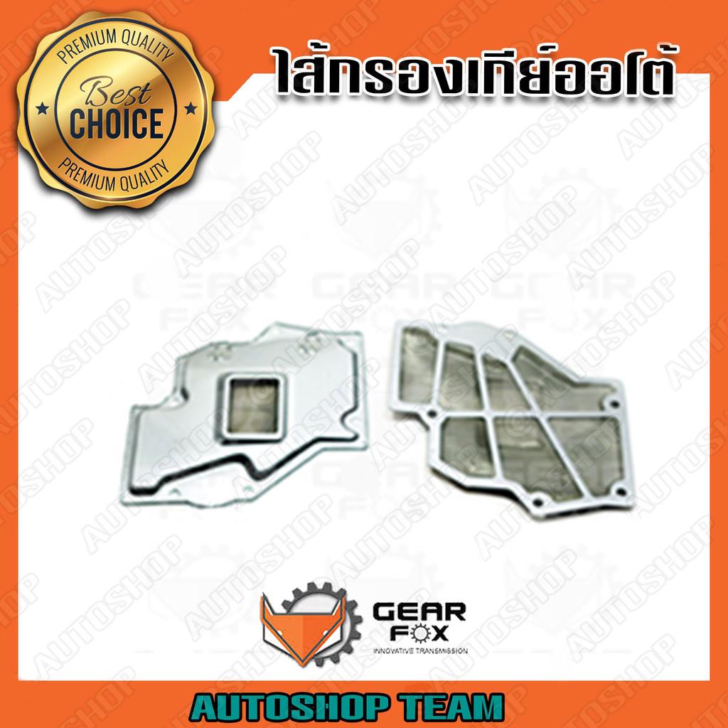 GEARFOX กรองเกียร์ออโต้ TOYOTA GRANDVIA 2.7 VOLVO 960 A340E 35303-30060 ...