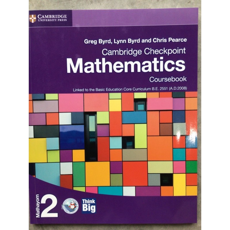 Cambridge Checkpoint Mathematics Coursebook Mathayom2 | Shopee Thailand
