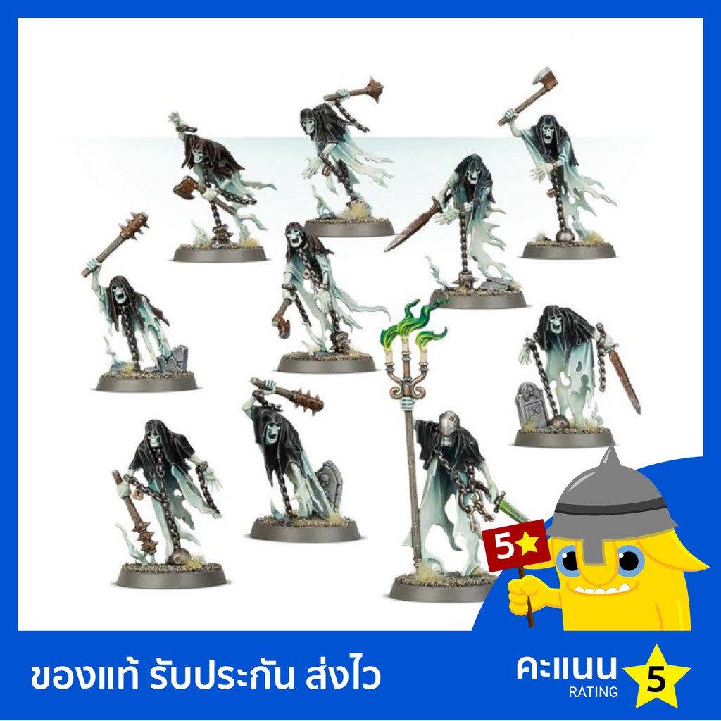 Warhammer AoS: Nighthaunt: Easy to Build Chainrasp Hordes | Shopee Thailand