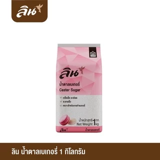 Lin Sugar Official, ร้านค้าออนไลน์ | Shopee Thailand