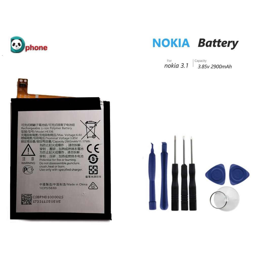 แบตเตอรี่ Nokia - 3.1(TA-1063,TA-1053) รับประกัน 3 เดือน แบต Nokia 3.1 ...
