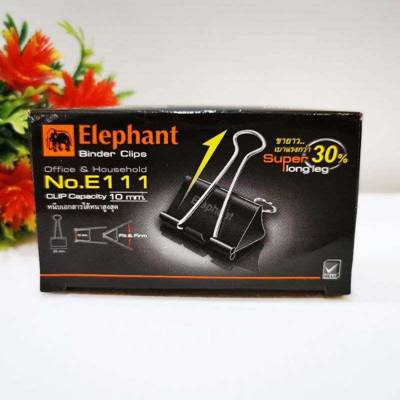 คลิปดำ ตราช้าง E111 ขนาด 25 มม. | Shopee Thailand