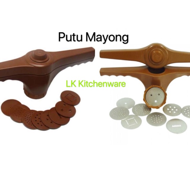 Acuan Putu Mayong หัวฉีดพลาสติก (133) / หัวฉีดอลูมิเนียม (204 ...
