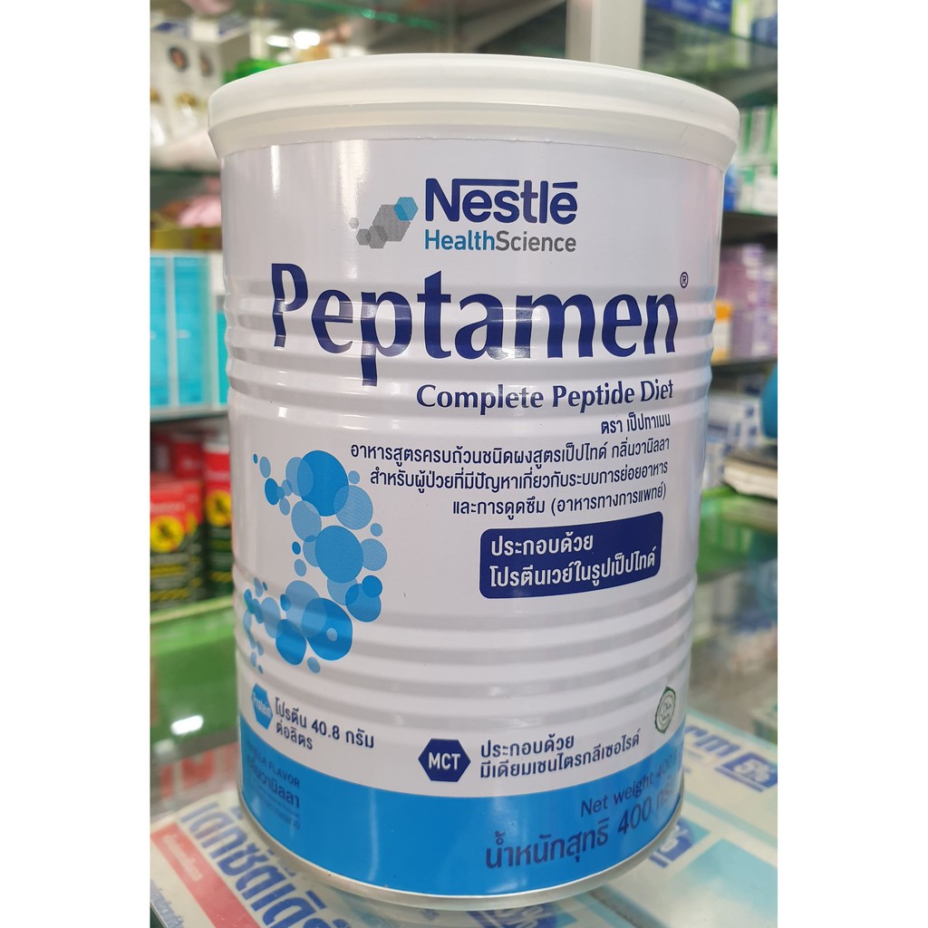 Peptamen 400g อาหารสูตรครบถ้วนชนิดผงสูตรเป็ปไทด์ กลิ่นวานิลา | Shopee ...