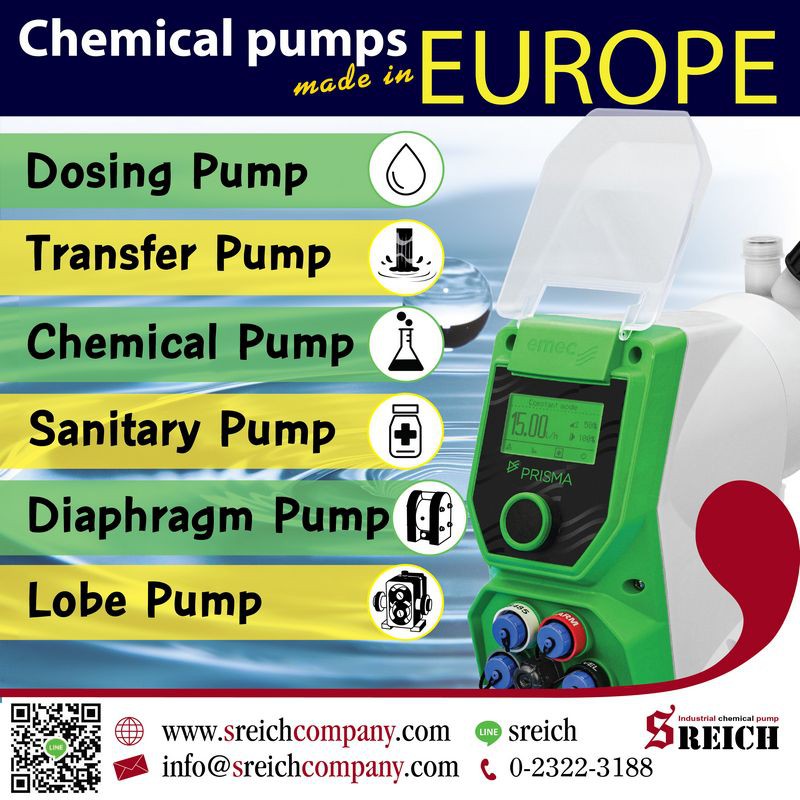 ปั๊มโดสเคมี คลอรีน, สารส้ม, PAC, Polymer (Solenoid-driven dosing pumps ...