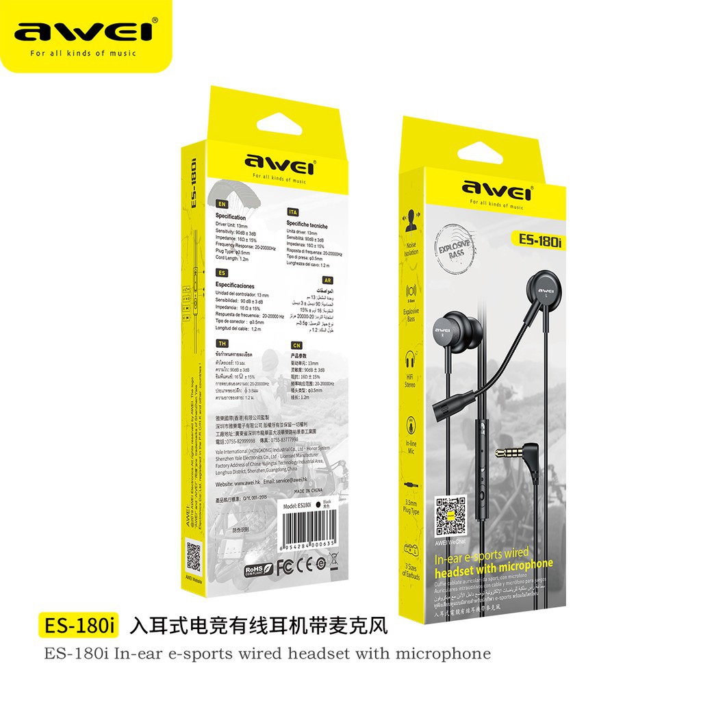 💥พร้อมส่ง💥 Awei ES-180i หูฟัง หูฟังเล่นเกม หูฟังที่มาพร้อมไมค์คู่ ระบบ ...