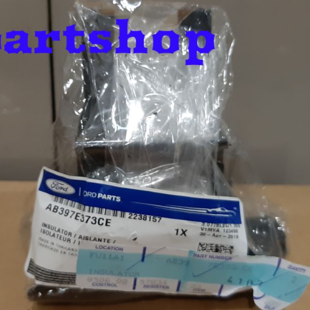 ยางแท่นเกียร์ FORD RANGER T6 แท้จากศูนย์ฟอร์ด | Shopee Thailand