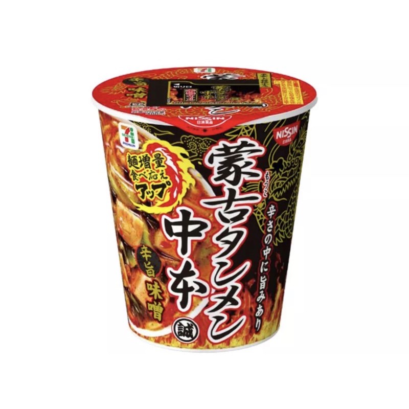 เซท บะหมี่ นำเข้า Japan Japanese Instant Ramen, Soba, Udon, 11 Mini ...