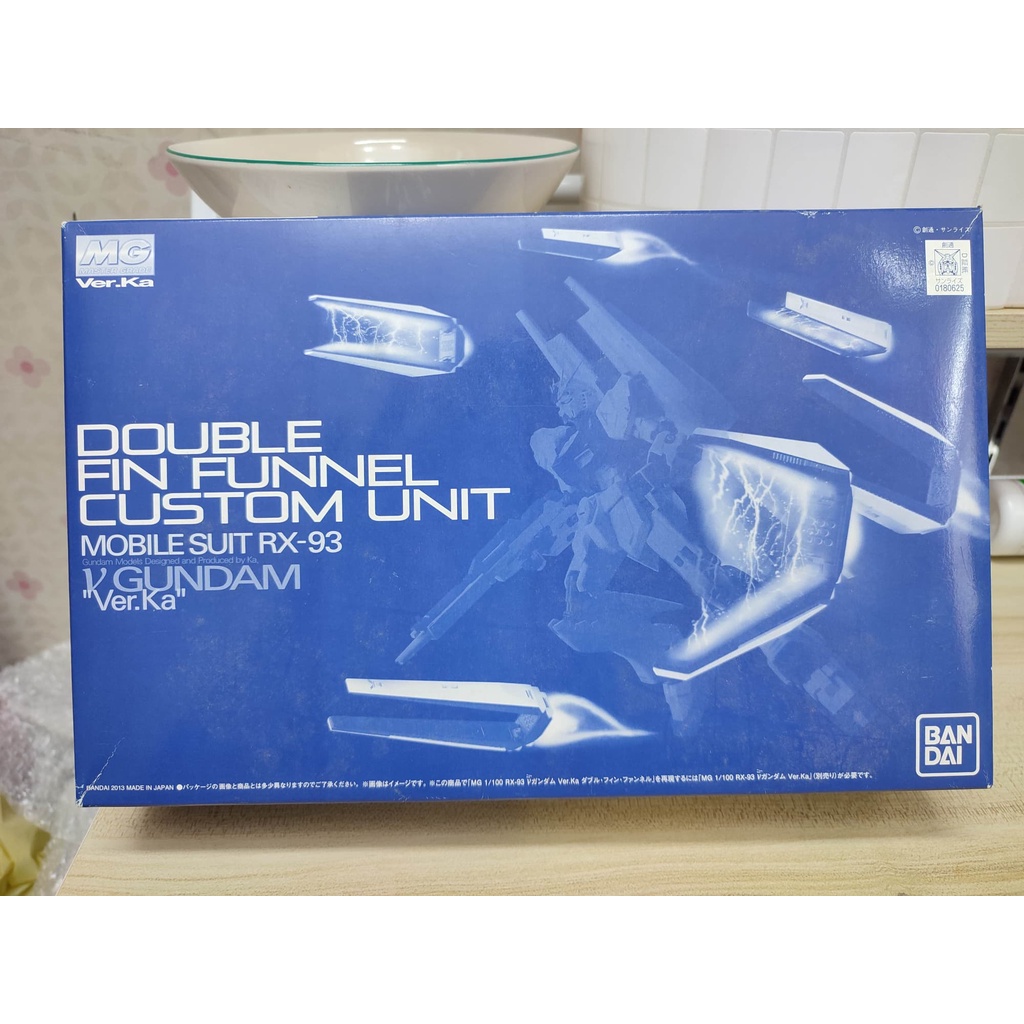 [P-Bandai] Double Fin Funnel Custom Unit for MG Nu Gundam ver.KA ...