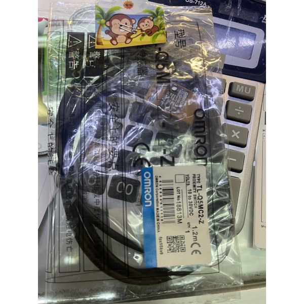 TL-Q5MC2-Z Proximity Sensor พร็อกซิมิตี้เซนเซอร์ Proximity Switch ... TL-Q5MC2-Z Proximity Sensor พร็อกซิมิตี้เซนเซอร์ Proximity Switch ...