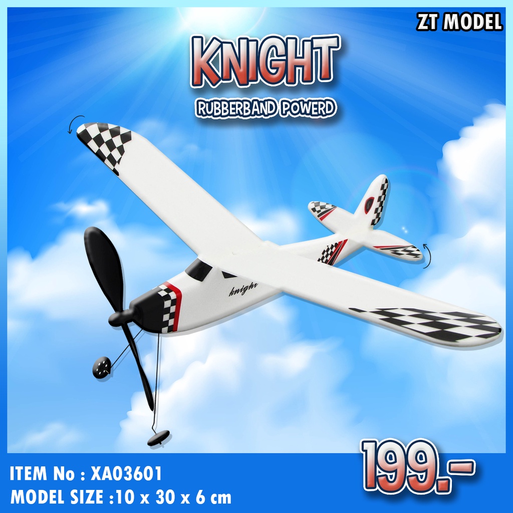 เครื่องบินพลังยางวง โมเดลKnight XA03601 แบรนด์ ZT Model สินค้าพร้อมจัด ...